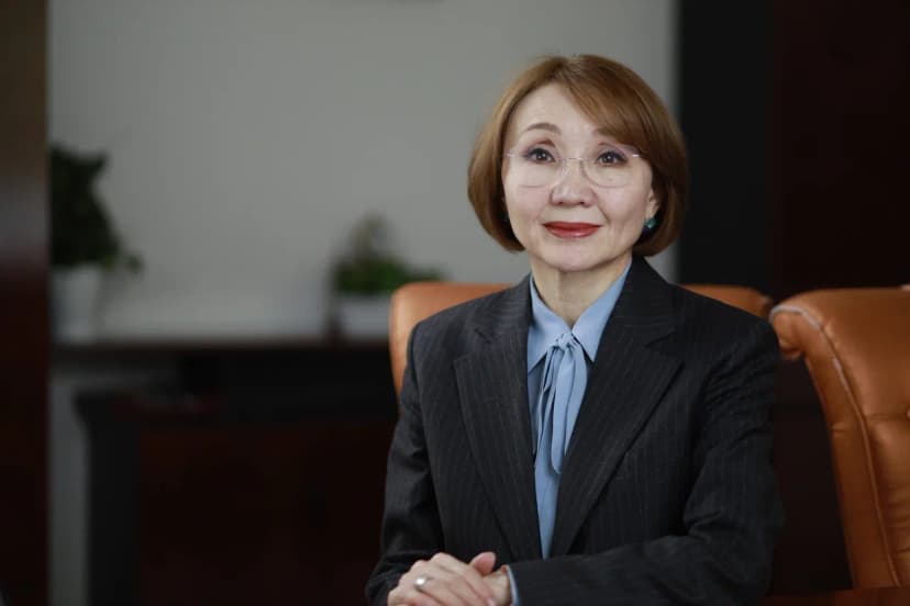 Astana International University | AIU