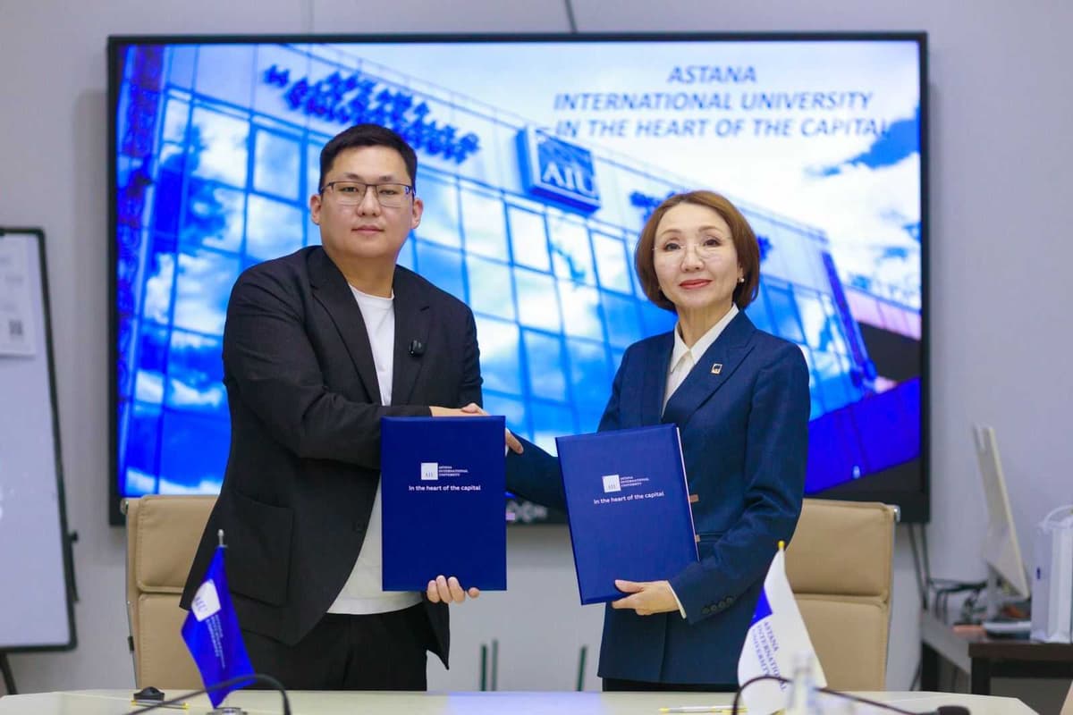 Astana International University | AIU
