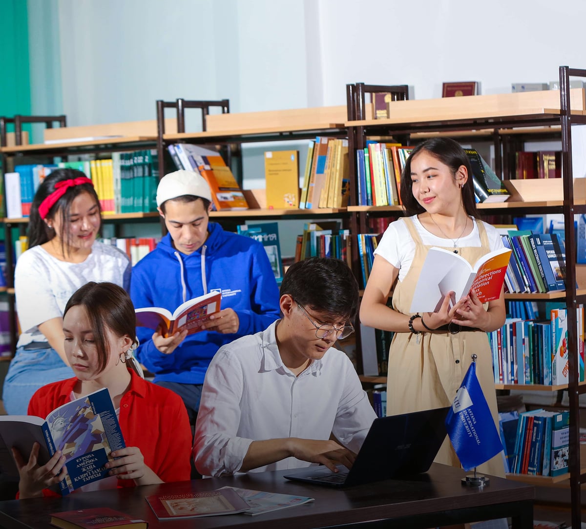 Astana International University | AIU